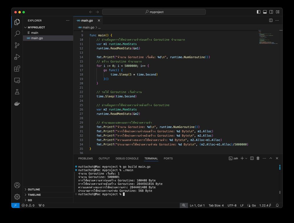 Mastering Golang for E-commerce Back End Development : Part 3 Mastering Golang for E-commerce Back End Development : Part 3