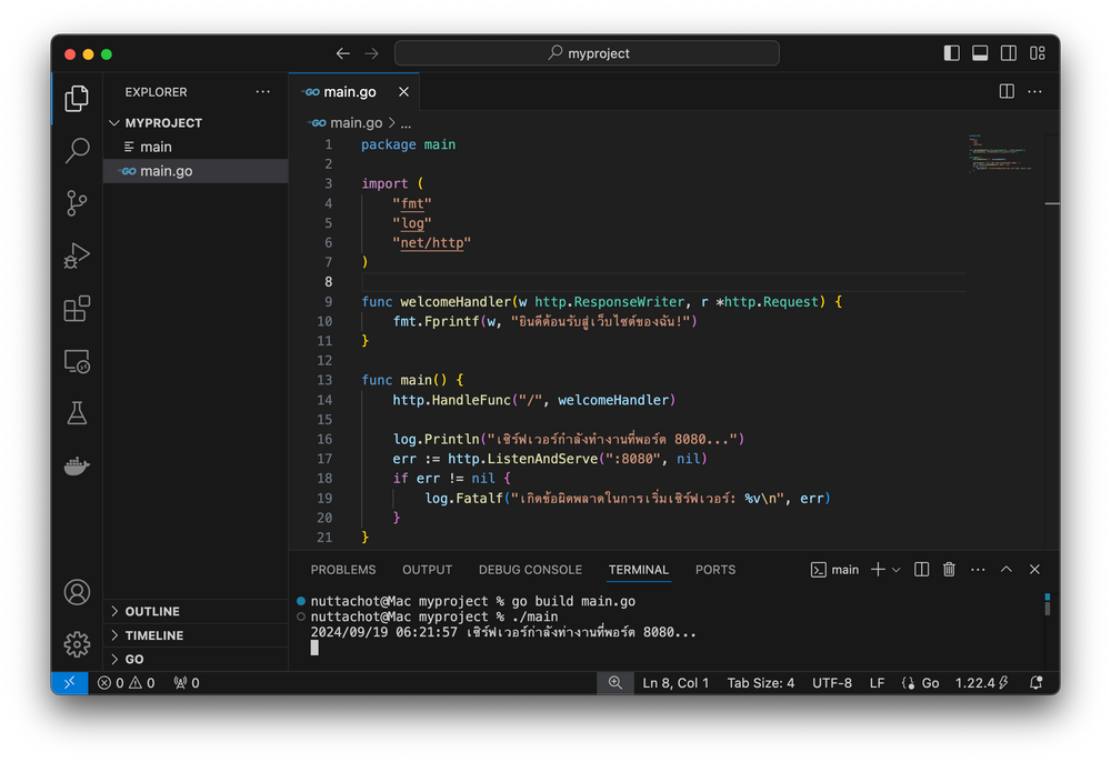 Mastering Golang for E-commerce Back End Development : Part 4