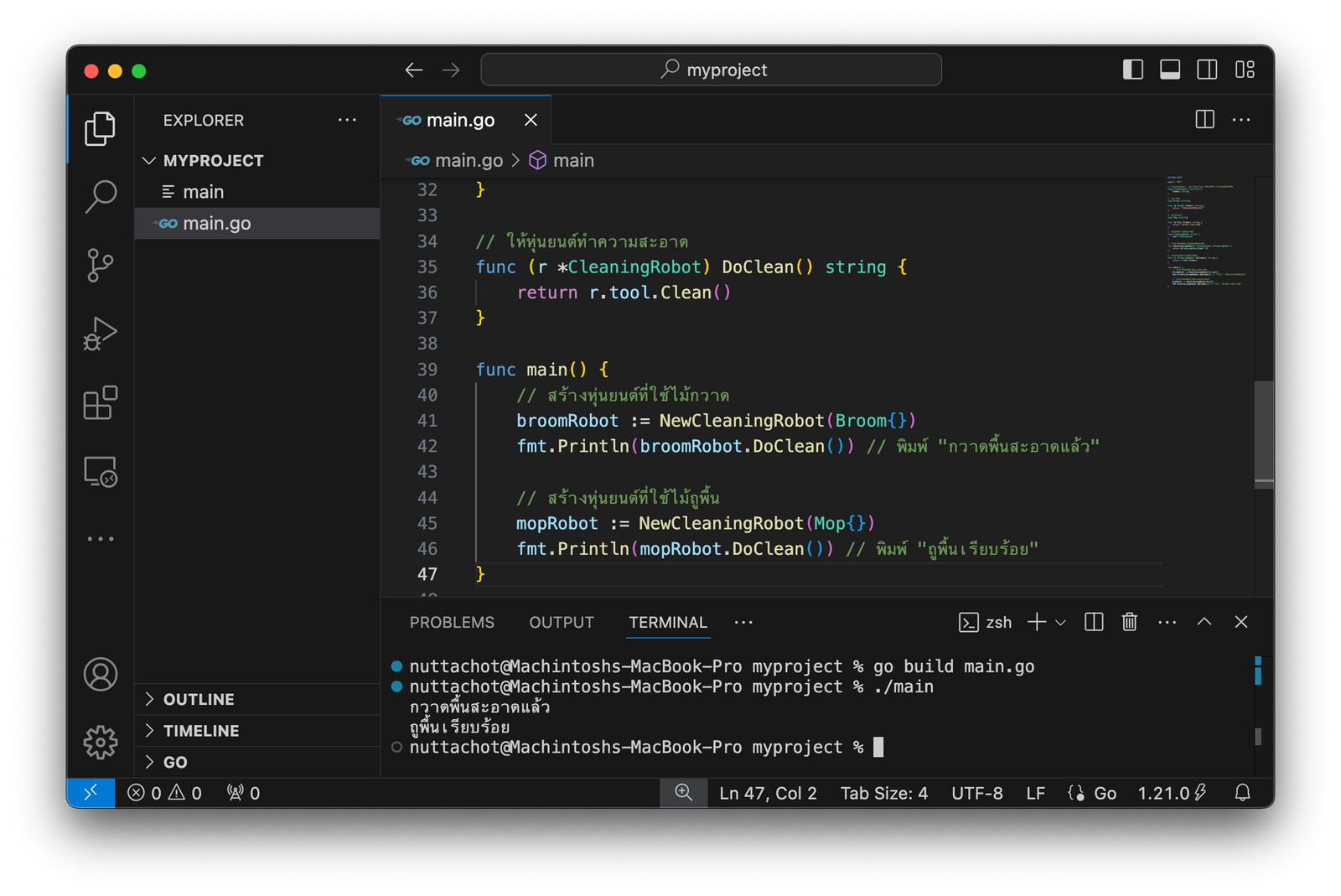 Mastering Golang for E-commerce Back End Development : Part 4