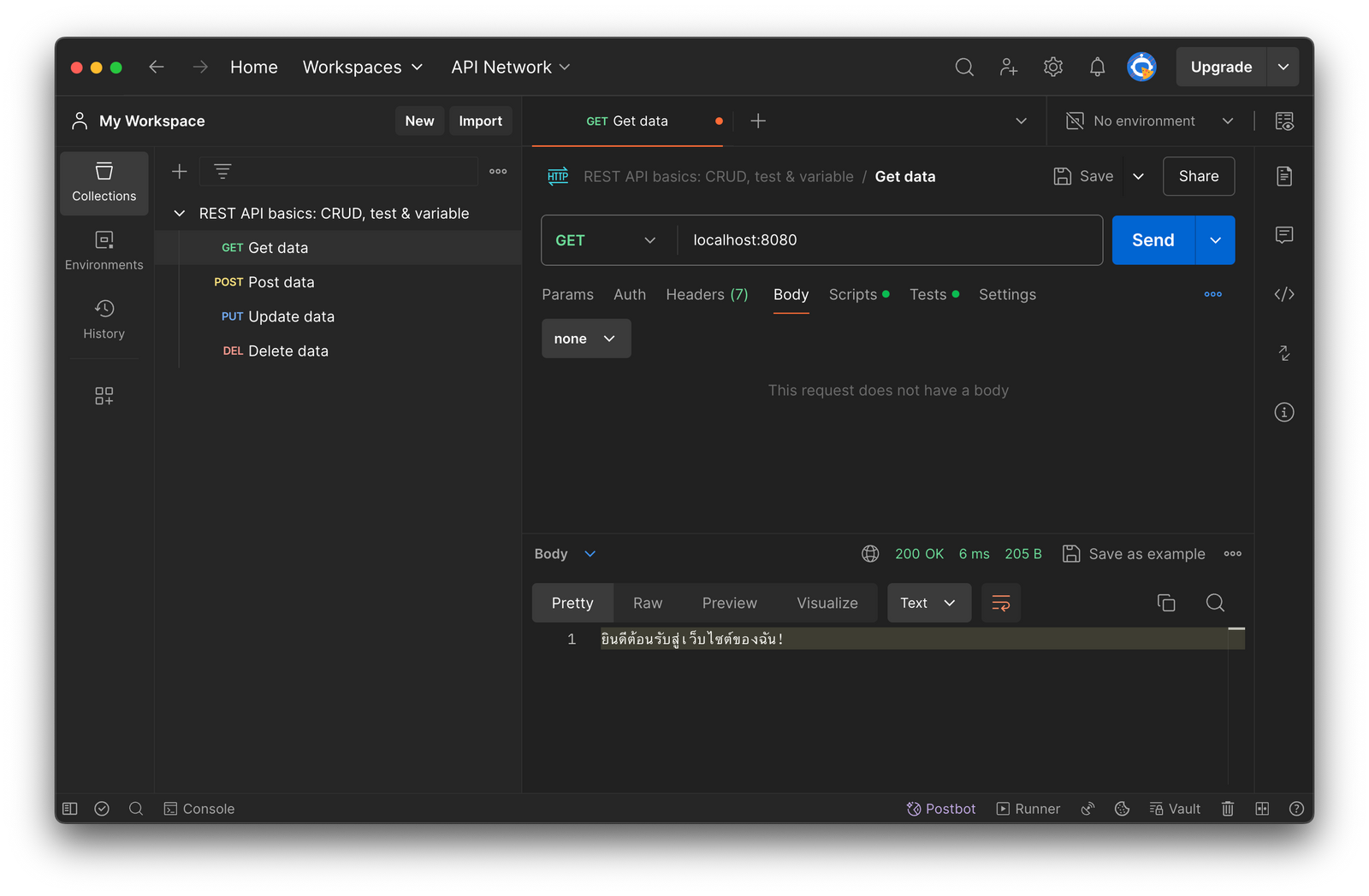 Mastering Golang for E-commerce Back End Development : Part 4