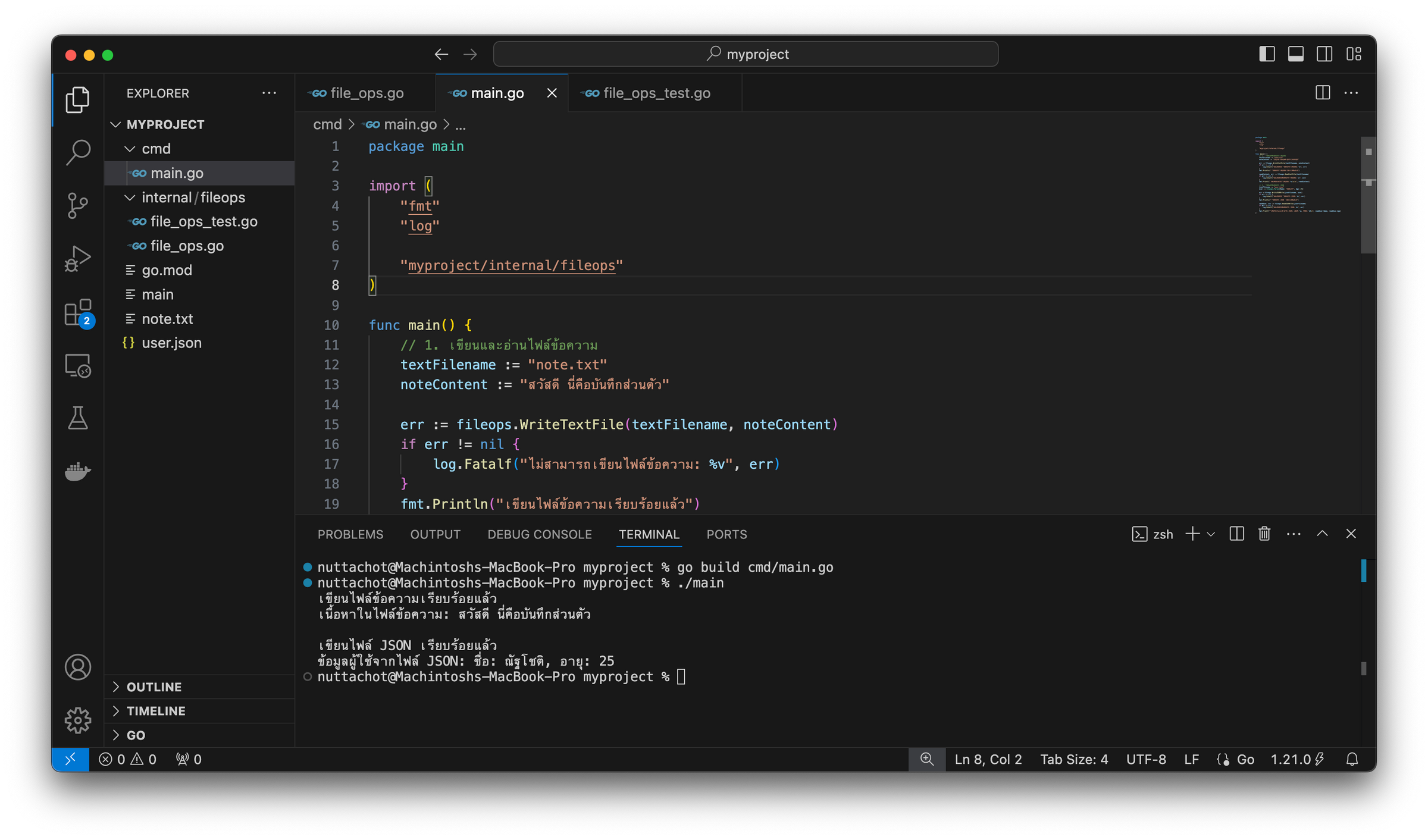 Mastering Golang for E-commerce Back End Development : Part 3