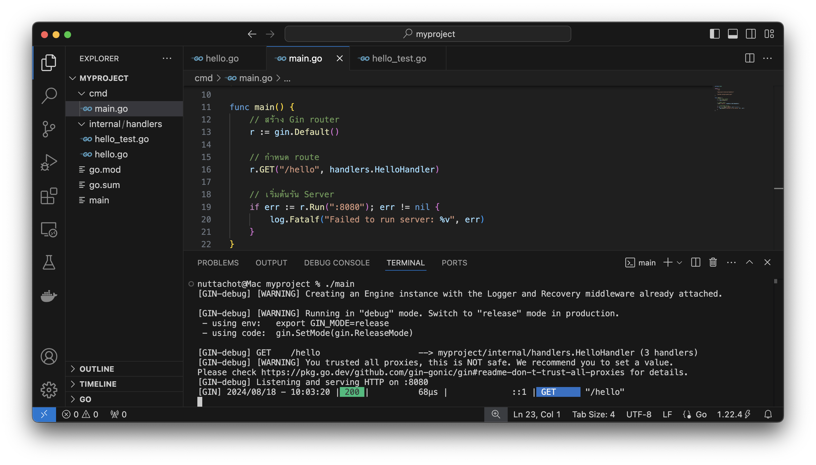Mastering Golang for E-commerce Back End Development : Part 4