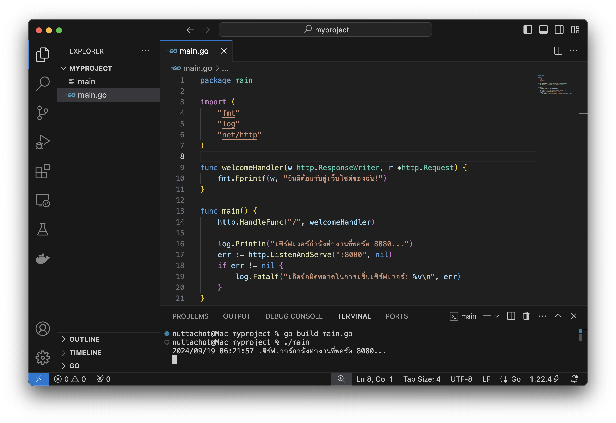 Mastering Golang For E Commerce Back End Development Part 4