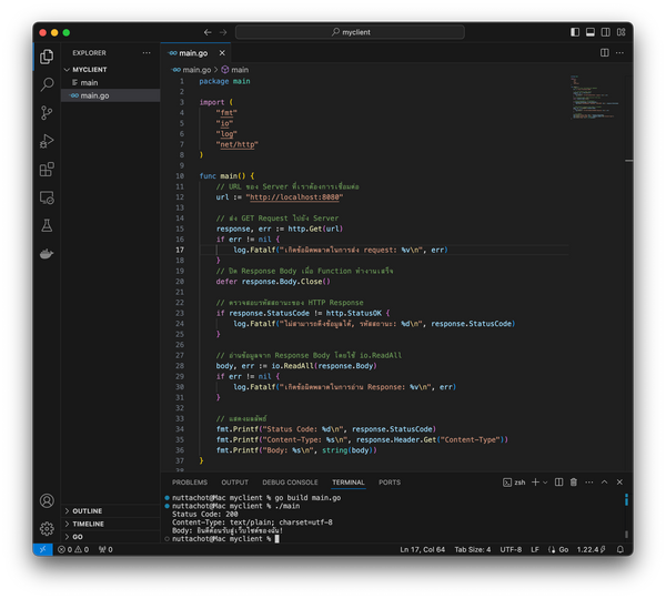 Mastering Golang for E-commerce Back End Development : Part 4
